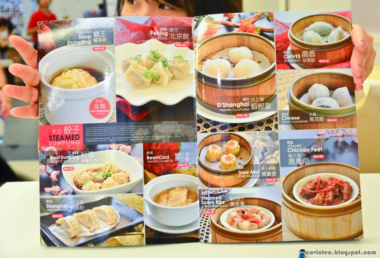 Entree Kibbles: D' Shanghai Dim Sum (大上海点心) @ KSL City [Johor Bahru]